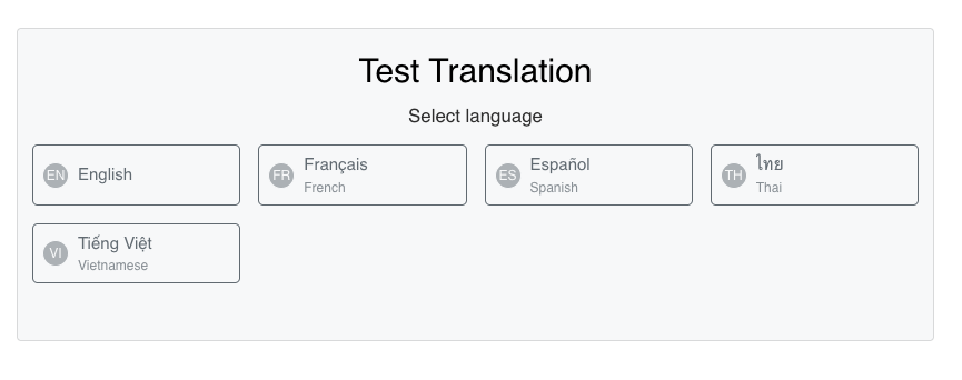 Form: Show Languages in a Grid – Global Health